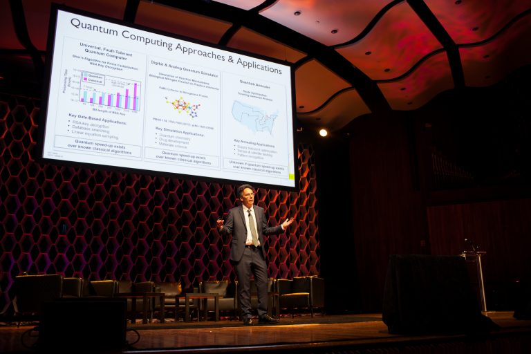 QSEC | MIT Center for Quantum Engineering